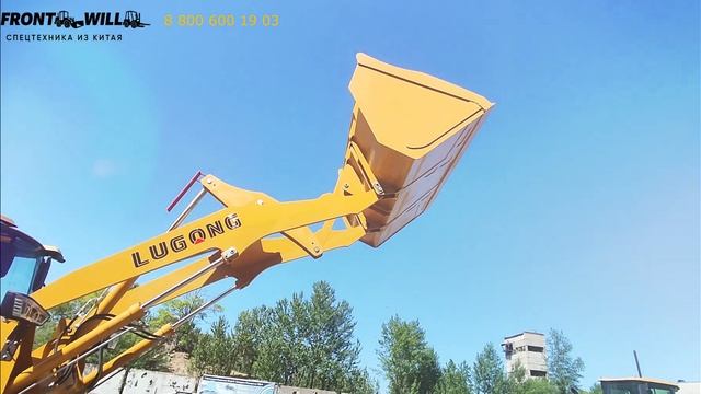 Фронтальный погрузчик Lugong LG938