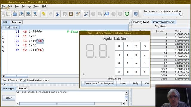 8. Ввод/вывод: поллинг и MMIO
