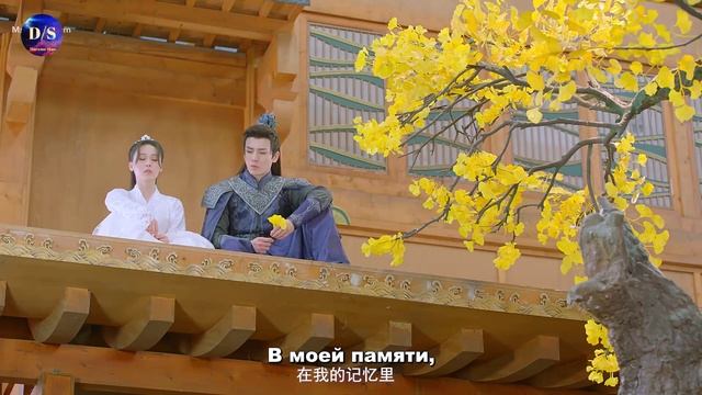 Печать любви 1 сезон 14 серия