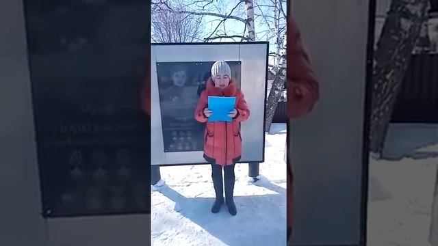 #ЗащитимВетеранов