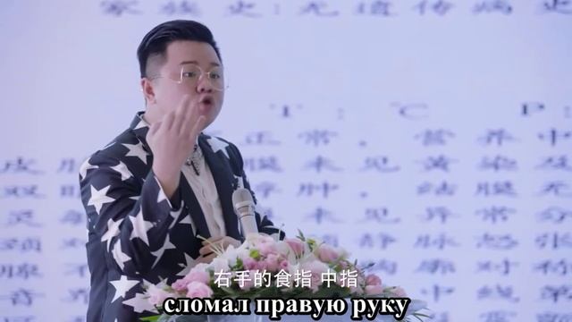 Вернуть мир тебе 1 сезон 12 серия