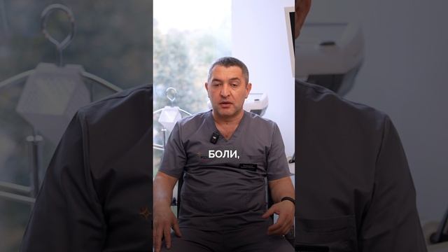 Как подготовиться к приему проктолога?