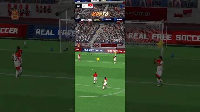 .mp4 играем в футбол и выполняем миссии