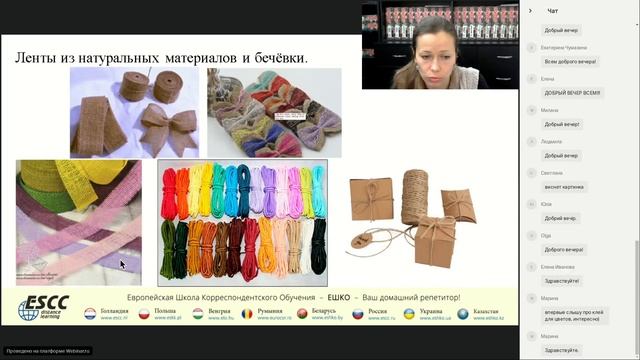 Флористика Обзор современных материалов для флористики и способы их применения