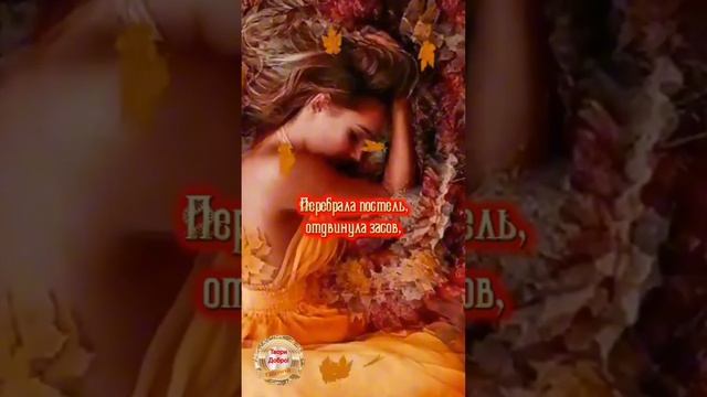 Просто красивая песня.