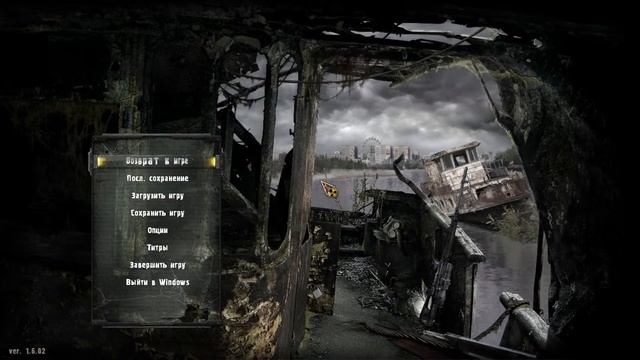 ЭТО НЕ СТАЛКЕР ЗОВ ПРИПЯТИ 2 ГОВНО НЕ ТОНЕТ