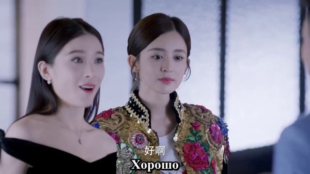 Вернуть мир тебе 1 сезон 4 серия