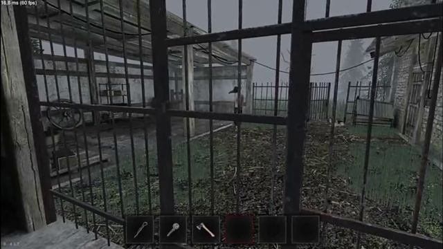 Метель. Хоррор Глава 3