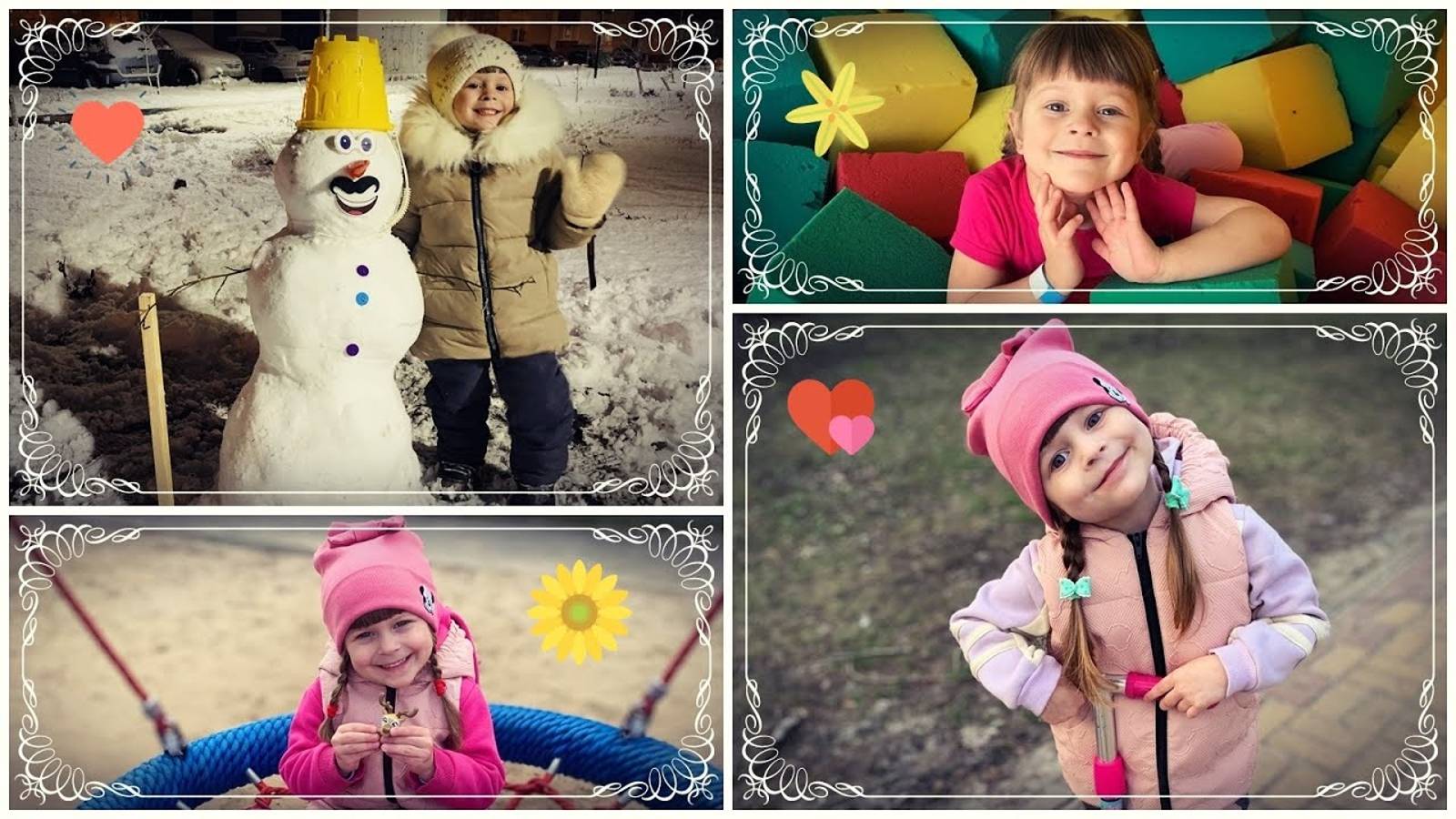 София - #Рождение новой жизни (Часть 4) 2023