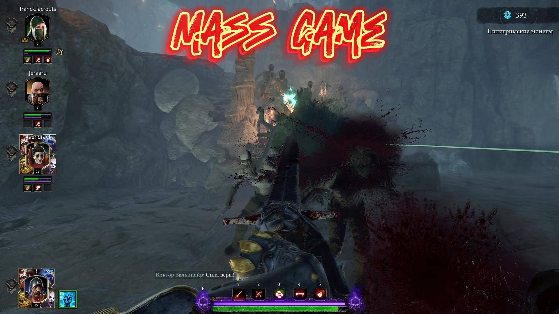 Warhammer 40000 Vermintide 2
#2 Поход Стокости
Попытка два