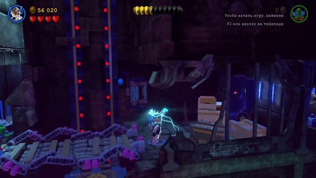 LEGO Batman 3 | Планета корпуса Фиолетовых фонарей | Сострадание