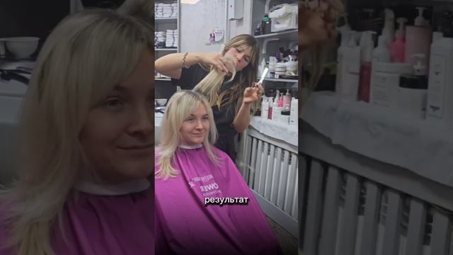 Стрижка слоями #салонкрасоты #hair #парикмахер