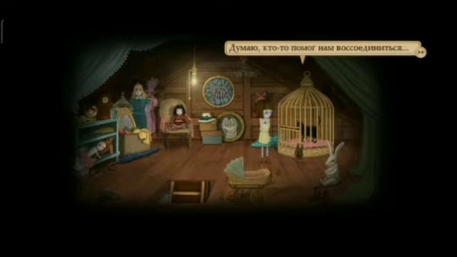 Fran Bow#3 Двухголовая Девочка.