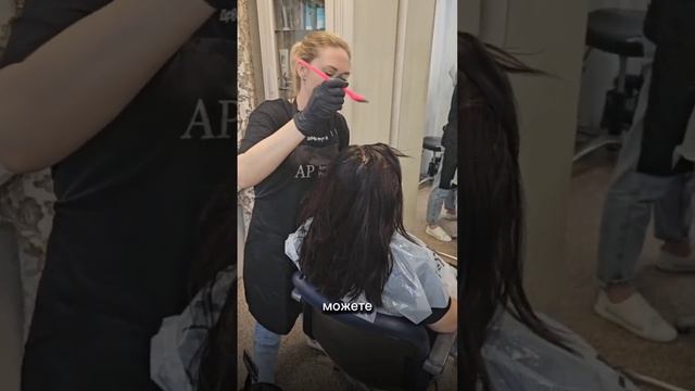 Идеальный цвет в руках мастера #салонкрасоты #волосы #парикмахер #hair
