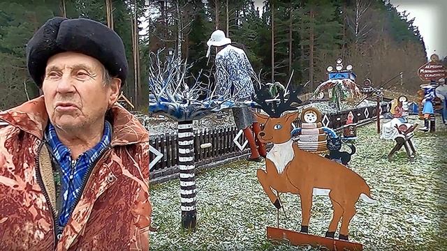 Витькин пруд в Мякишах. Мастер Виктор Коряковцев. Верхошижемский . Вятка