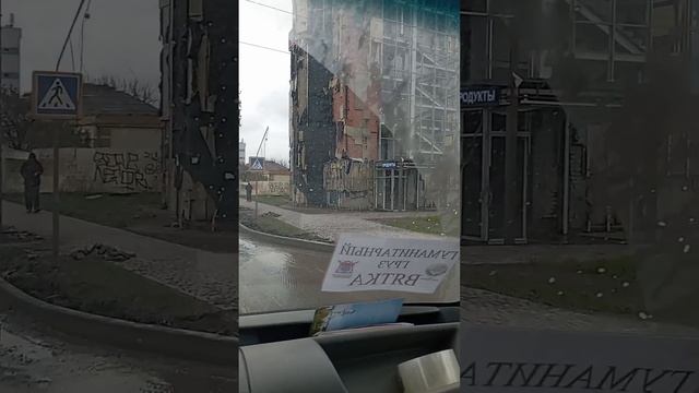 Мариуполь. Везем гуманитарку