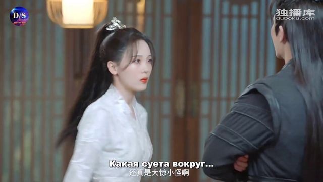 Печать любви 1 сезон 9 серия