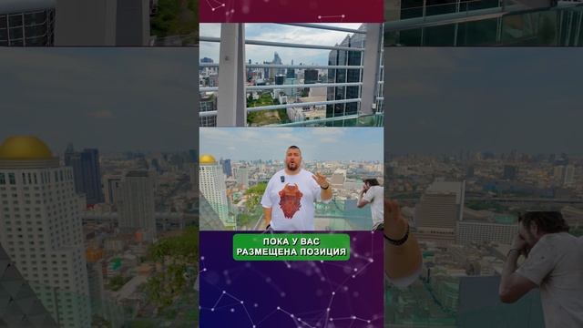 ➖Минусы и риски бивалютных инвестиций @BigBTC