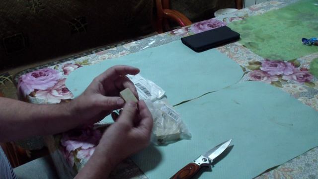 Посылка из Китая № 4 с AliExpress