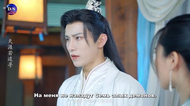 Печать любви 1 сезон 13 серия