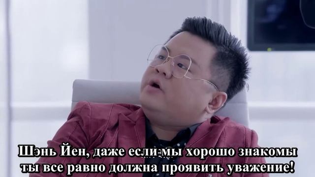 Вернуть мир тебе 1 сезон 10 серия