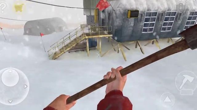 Станция 1 #Антарктида 88