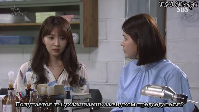 Моя сестра жива 1 сезон 14 серия