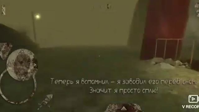 В death park  на ЭКСТРИМЕ