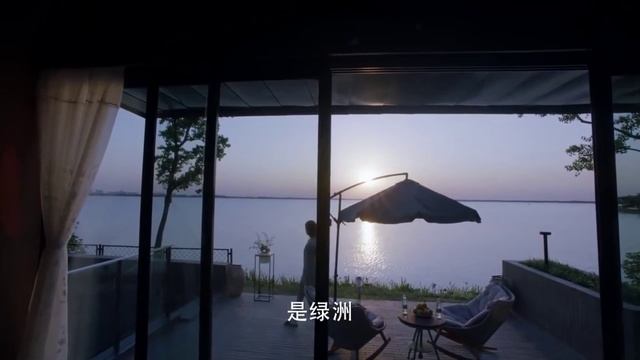 Вернуть мир тебе 1 сезон 9 серия