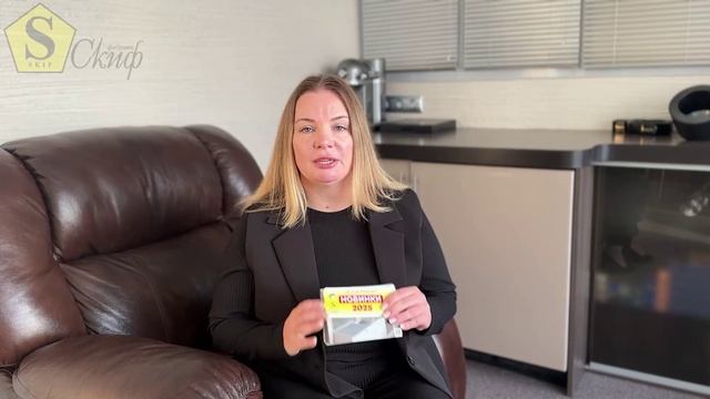 приглашение на выставку в Москве