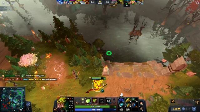 Dota 2. Дота 2. Веномансер. Плюнул на всех и забыл))). Акты закрываю