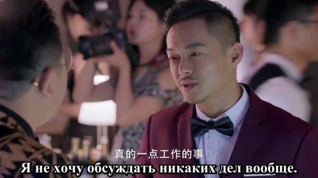 Вернуть мир тебе 1 сезон 18 серия