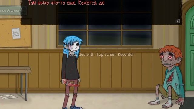 КРОВАВЫЙ ФИНАЛ #Sally Face