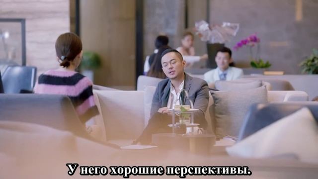 Вернуть мир тебе 1 сезон 19 серия