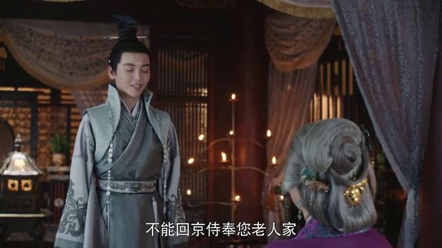 Наследница 1 сезон 8 серия