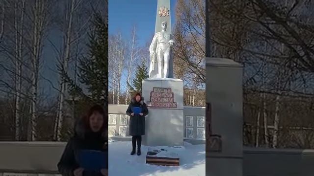 #ЗащитимВетеранов #НашиЗащитники