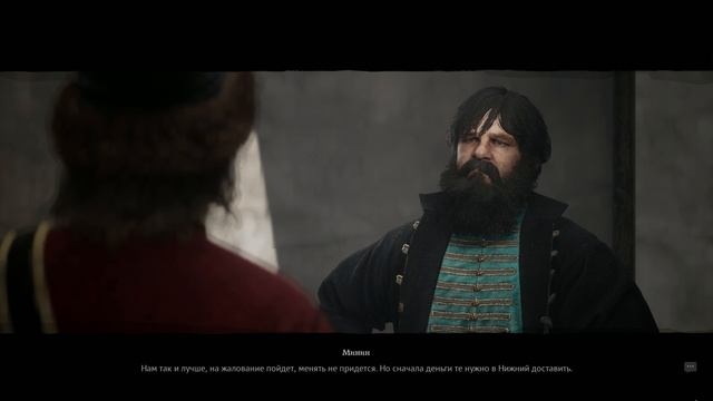 Прохождение. СМУТА. Часть 5. Пещеры, разбойники и медведи Процессор xeon 2690 v2 Видеокарта RX 580