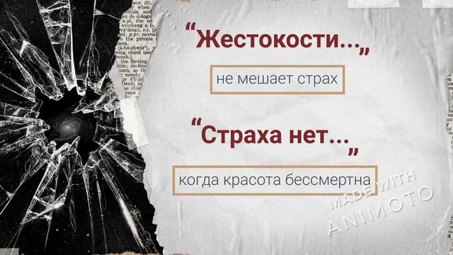 " Портрет Дориана Грея" О. Уайльд (автор Пидоренко О.Н., ведущий библиотекарь ОКИО)