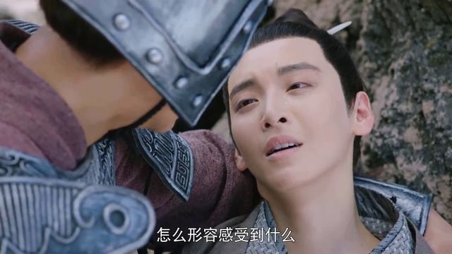 Наследница 1 сезон 17 серия