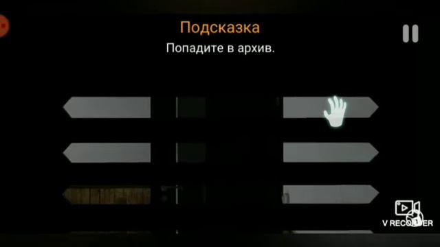 #3 Cсовунья Case animatronics