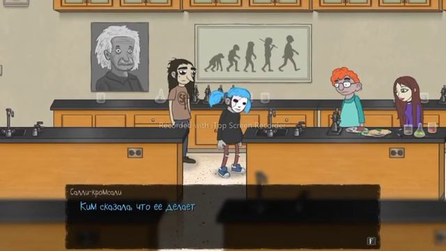 Тайна Колбасы #Sally face