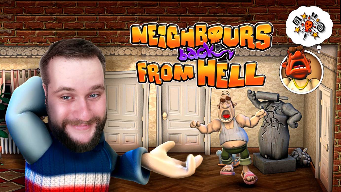 В пекло увлечения соседа! // Neighbours back from Hell 2
