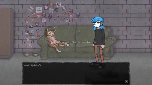 Три двери Вельзевула Sally Face