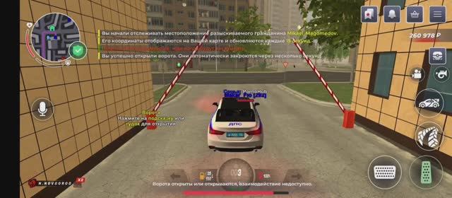 Путь гбдд в Black Russia 2 серия