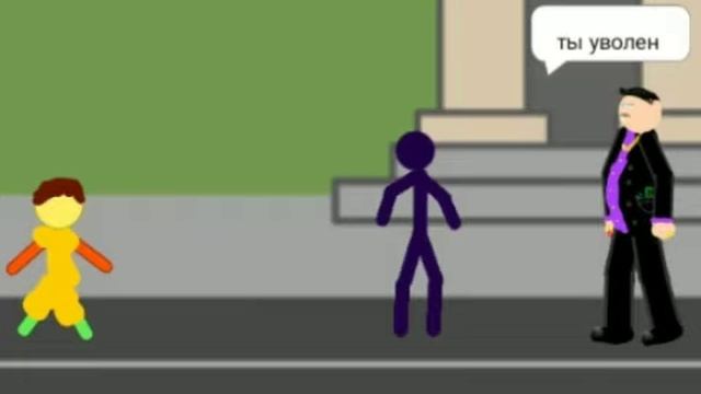 Кошка 7 сезон 2 серия "Как заполучить Деньги"?