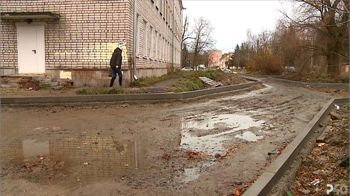 (Рыбинск-40) НЕЗАВЕРШЁННОЕ БЛАГОУСТРОЙСТВО