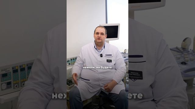 Вреден ли КТ?