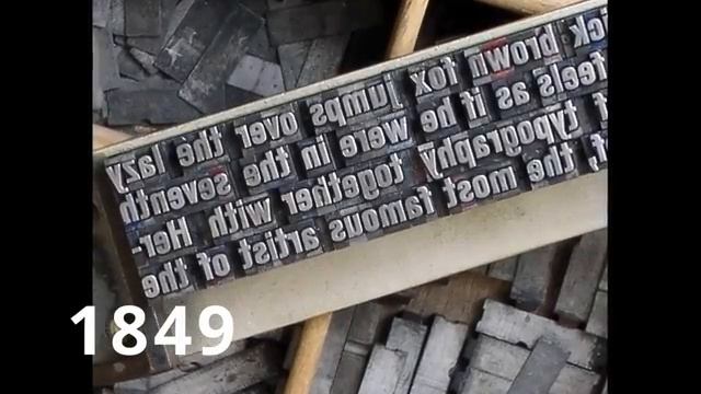 Айзек Зингер и его швейная машина. История бескультурья. Юлия Большакова.