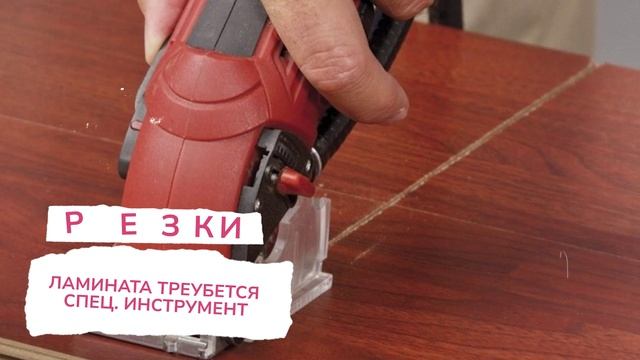 Каменный SPC-ламинат MSD Ideal Home. Процесс монтажа