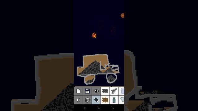 Машина Бомбанула